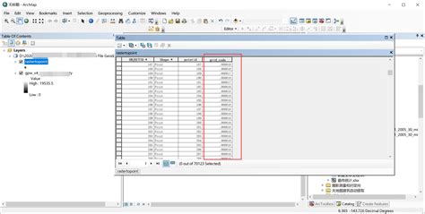 Arcgis如何计算栅格数据像元值和坐标值并保存到excel表格中如何统计栅格像元值 Csdn博客 Arcgis如何计算栅格数据像元值和坐标值并保存到excel表格中如何统计栅格像元值 Csdn博客