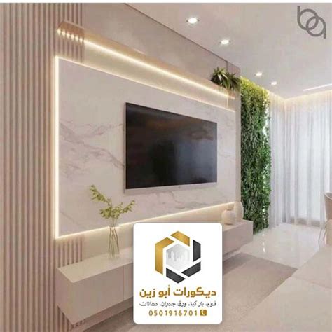 ديكورات شاشات الرياض ت 0501916701 اشكال شاشات صور ديكور شاشة حديث