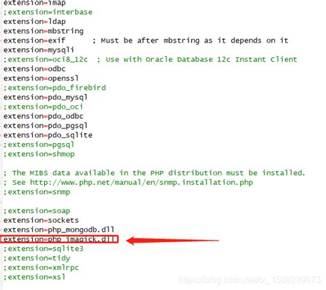 Php Pdf 转 Pnglaravel安装ghostscript Csdn博客