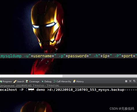 Java实现数据库自动异地备份java 数据库远程备份 Csdn博客 Java实现数据库自动异地备份java 数据库远程备份 Csdn博客