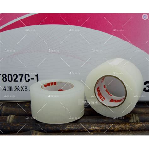 Тиксо за създаване на естествен двоен клепач Hzs898 ⭕️ ТОП Цена ️ Hzs898 — 4sales