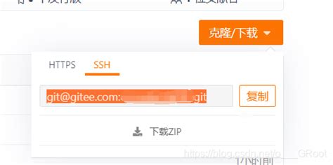Gitee 克隆clone远程仓库后，已增加ssh公钥还是每次都需要输入用户名密码git Ssh 添加公钥后 Clone需要密码 Csdn博客