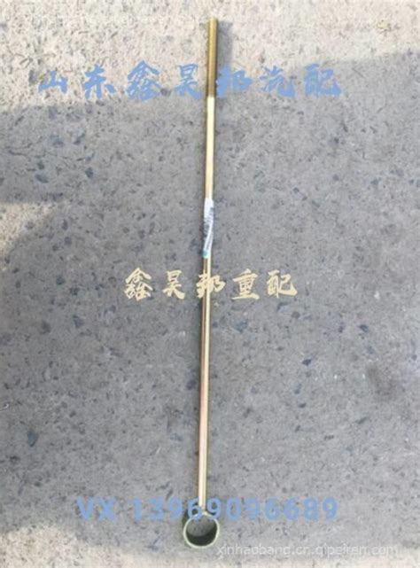 重汽新斯太尔D7B散热器下减振垫总成WG9925530616水箱胶垫支架WG9925530616图片高清大图 汽配人网