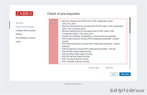 Zabbix 系列学习 编译方式安装 CTO