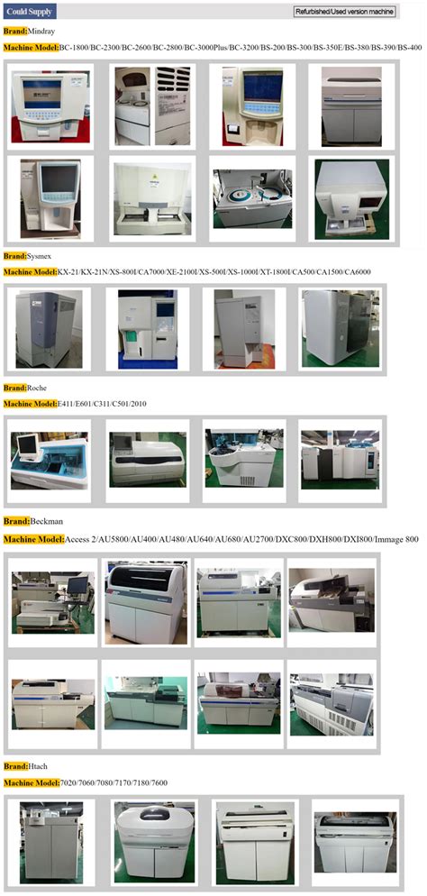 Roche Cobas E411 Electrochemiluminescence Automated Immunoassay Analyzer