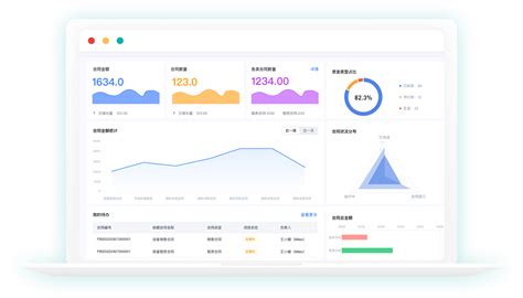 简单易用的合同管理系统 简道云