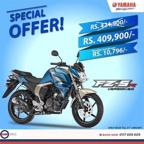 Yamaha Fz S Price In Sri Lanka January