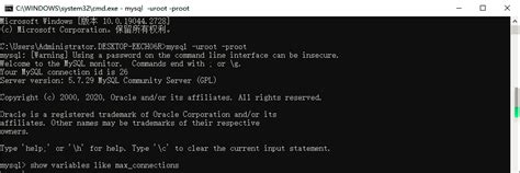解决项目启动时，连接mysql数据库报“too many connections”错误 快乐的小小码农 博客园
