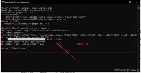 Python安装graphviz 超详细图文教程python脚本之家