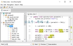 Java反编译工具 jd gui exe 免费 免安装版 绿色版 ide激活网