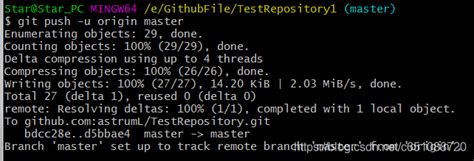 unity 将unity项目上传到github上 unity项目上传github csdn博客