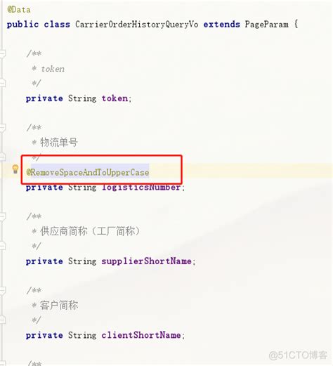 Java 自定义注解 Membervalues Java 自定义注解 码值转换level的技术博客51cto博客