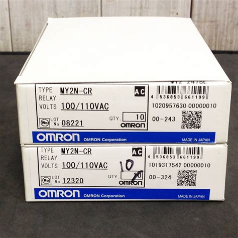 【未使用】 【ah 01218】未使用品 Omron オムロン ミニチュアリレー 10個入×2箱 20個セット My2n Cr Ac100