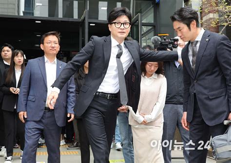 아이포토 총선 참패 한동훈 선거 결과 책임 지고 물러나겠다