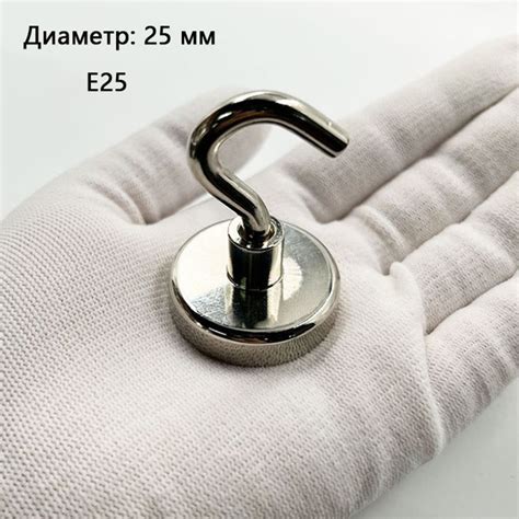Сильные магниты NdFeB E16MM - E48MM для стены холодильника под водой ...