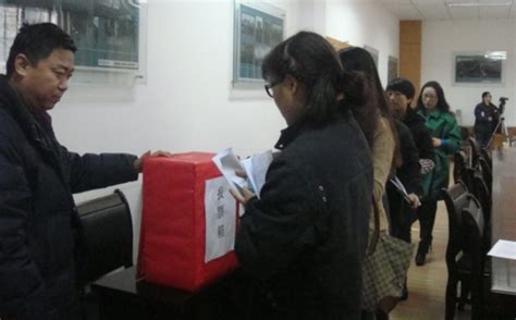 【群众路线】图书馆召开党的群众路线教育实践活动动员会 贵州师范大学新闻网