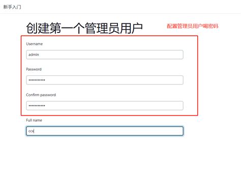 Docker Jenkins执行python docker jenkins python CSDN博客