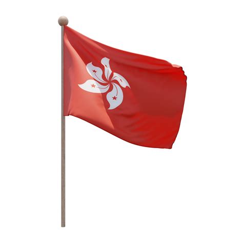 Hong Kong 3d Illustration Flag On Pole Wood Flagpole 11285597 Png