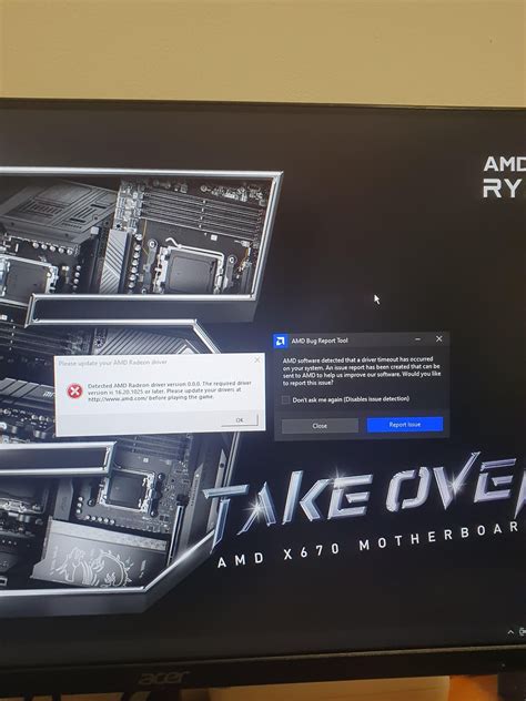 Driver Timeout Bug Report R Amdhelp