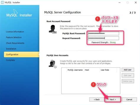 0－3．mysqlの違うバージョンを共存インストールする方法。 夢幻電脳館