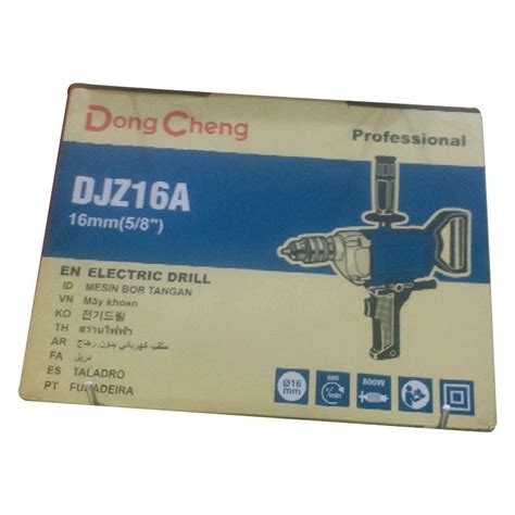 Dongcheng Djz16a Electric Drill At ₹ 2750piece Dongcheng Drilling