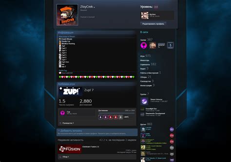 Как удалить иллюстрации в стиме из витрины фото и картинки Abrakadabra Fun