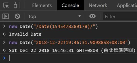 C Aspnet Mvc 序列化日期為 Json 時踩到的地雷 從入門到放棄