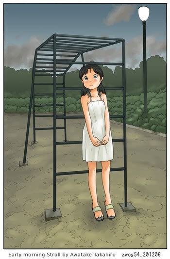 Awatake Takahiro Early Morning Stroll English Munyu Doujinshi Rocks