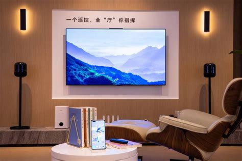 Huaweis Smart Home Shows Off What HarmonyOS Can Do Ubergizmo