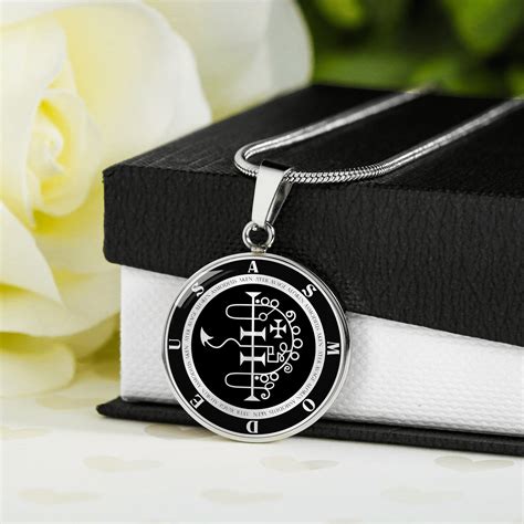 Personalized Asmodeus Sigil Personalized Asmodeus Pendant Engraved