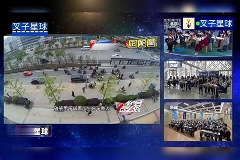监控下惊险的一幕，陌生男子突然撞豪车碰瓷，下一秒让人格外暖心监控男子