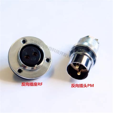 Original New PLT APEX PLT RF PM PINS The Plug Socket Metal Connector In Connectors