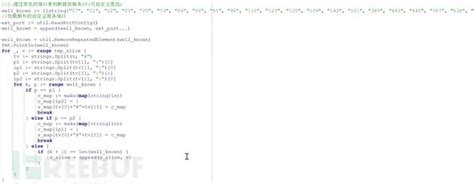 用Golang打造一款便携式网络拓扑可视化的工具 腾讯云开发者社区 腾讯云