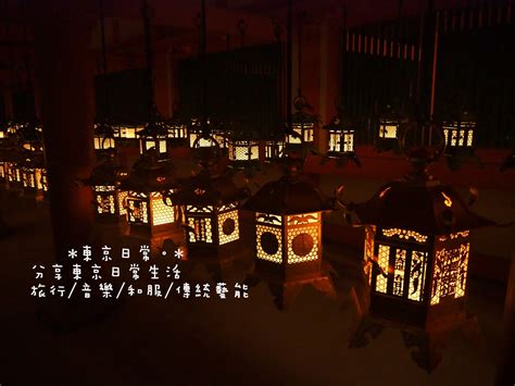 摸欸，一個有奇怪日文名字的台灣女子 Added A New Photo 摸欸，一個有奇怪日文名字的台灣女子