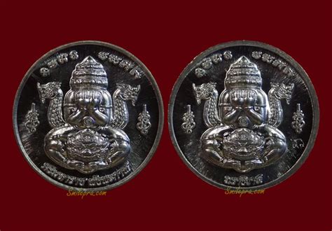 พระปิดตาศรีมหาราชพังพะกาฬ ร่วมสร้างวิหารองค์พ่อจตุคามรามเทพนราธิวาส ปี 2550 เนื้อดีบุก กล่อง