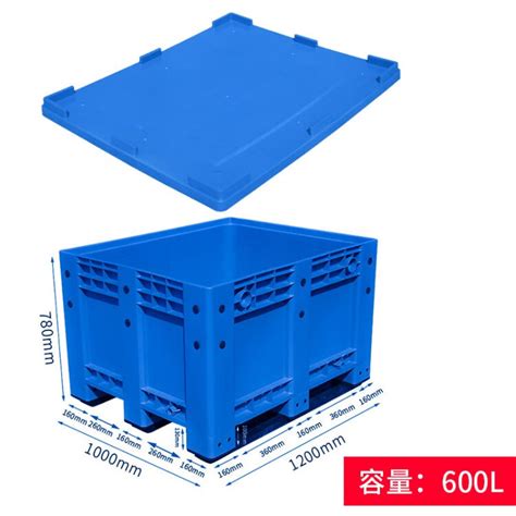 世库sku 封闭卡板箱箱式塑料托盘大型塑料周转箱可配盖子轮子塑料卡板箱 封闭式 蓝色 盖子图片 价格 品牌 评论 京东