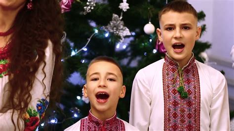 Колядка Слава Богу слава на висоті Нічка та ясная зорями світила Сімя Векерикiв Acordes