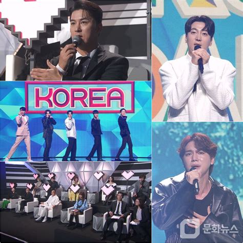 Tv조선 미스터트롯 재팬 장민호 심사 기준 한국과 똑같이 적용 Zum 뉴스