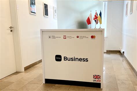 📢 Запрошуємо на семінар «Співпраця муніципалітетів з бізнесом у контексті повоєнного відновлення