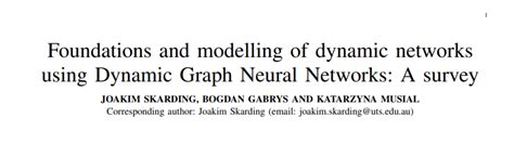 论文导读 动态图上神经网络模型综述sdg A Simplified And Dynamic Graph Neural Network
