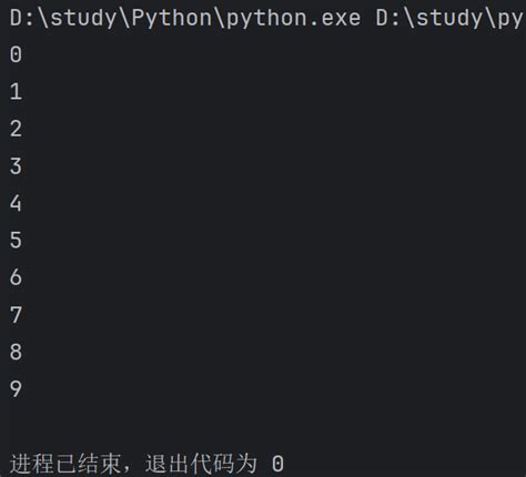 Python—循环语句python 循环语句 Csdn博客