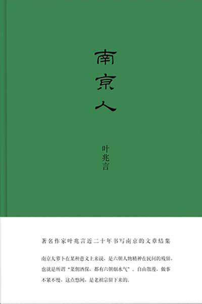 测试