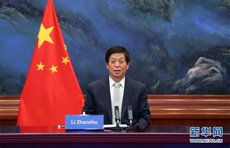 栗战书同老挝国会主席赛宋蓬举行会谈 新华网