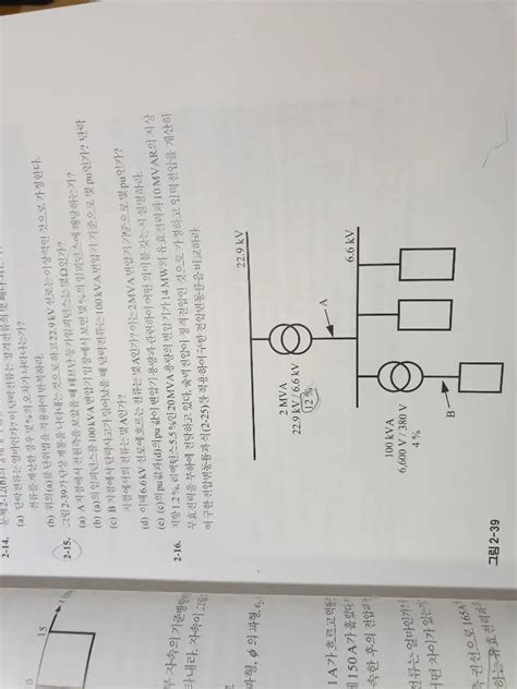 1200630webp1692673400