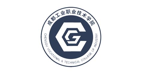 成都工业职业技术学院校徽矢量图下载 中国大学矢量校徽大全