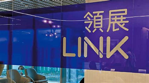 今年倒跌｜領展供股 累地產股陪跌 淨負債率高 新世界挫7 Am730
