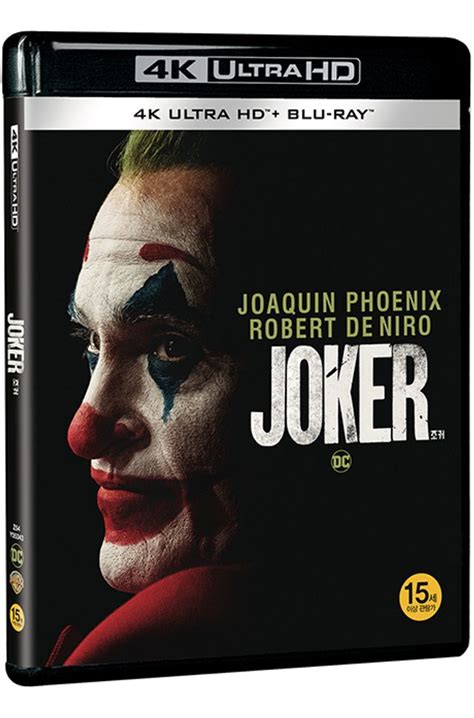 Blu Ray Disc 조커 4k Uhd Bd [joker] 핫트랙스