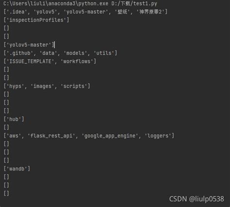 【python】对os walk函数中root dirs和files的理解 for root dirs files in os walk csdn博客