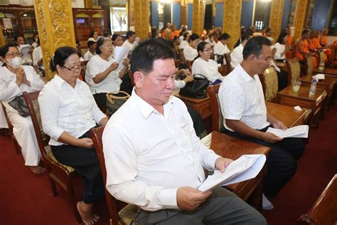 សូមអនុមោទនា បុណ្យវិសាខបូជា អាជ្ញាធរខេត្ត កណ្តាល និងមន្ត្រីសង្ឃ ខេត្ត