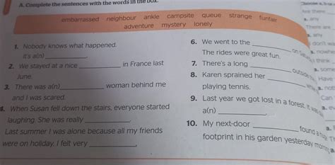 дам 45 балов очень срочно раунд ап плизззззз Школьные Знания Com